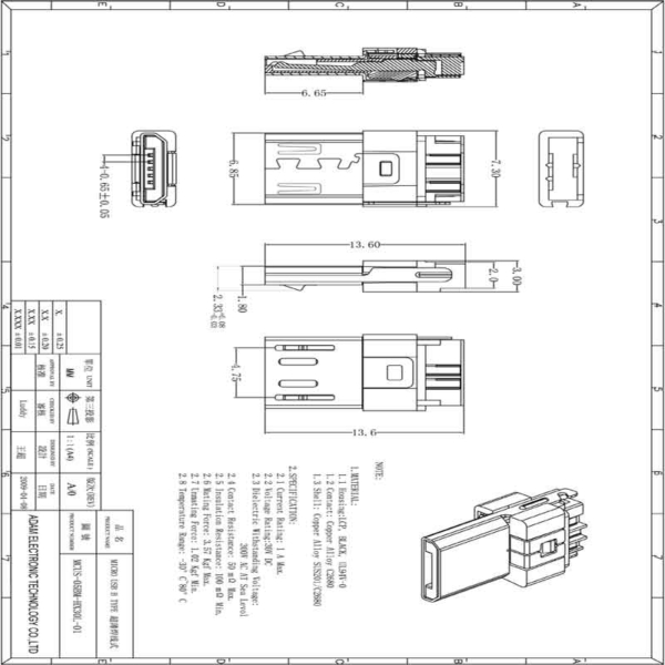 micro usb male connector solder |micro usb male connector solder